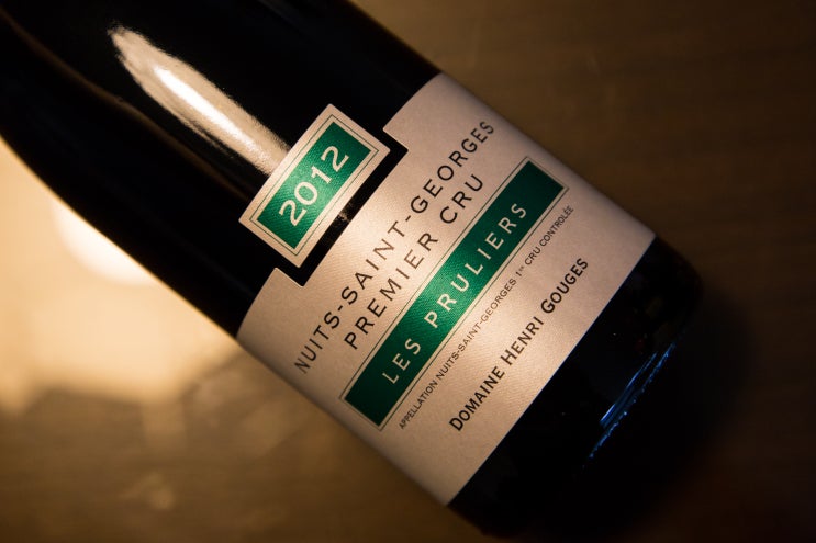 Domaine Henri Gouges 'Les Pruliers' Nuits-Saint-Georges 1er Cru 2012 ...