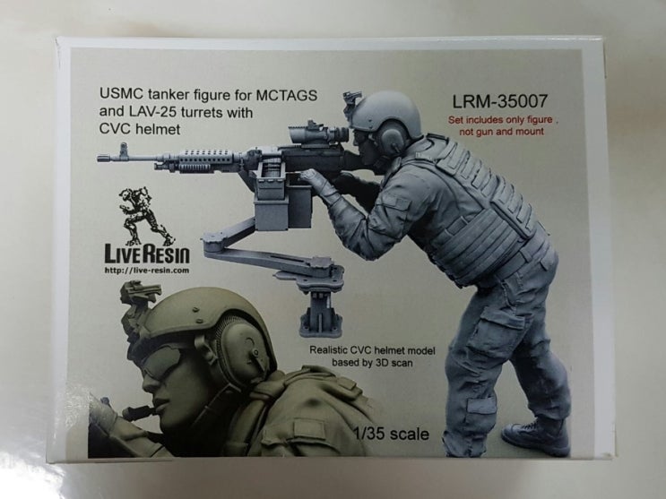 LiveResin 35007 USMC tanker figure for MCTAGS and LAV-25 turrets with ...