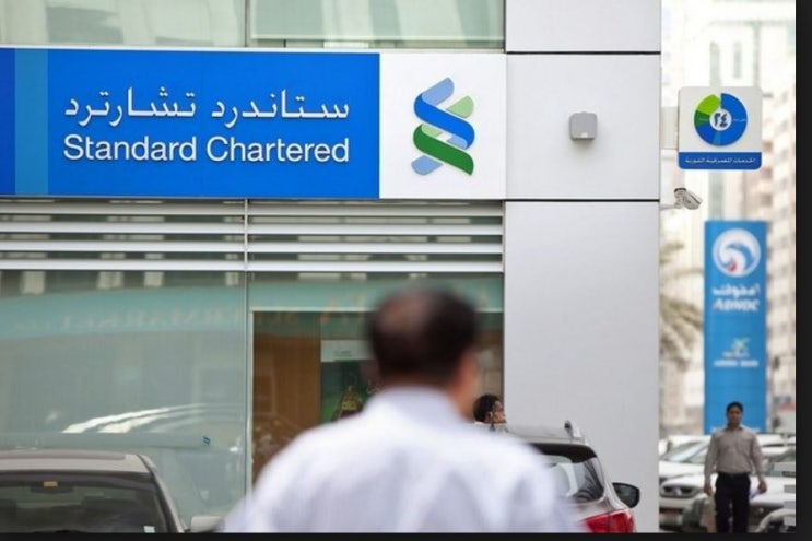 [생활] UAE 떠나거나 안 쓰는 은행계좌는 꼭 폐쇄합시다. : 네이버 블로그