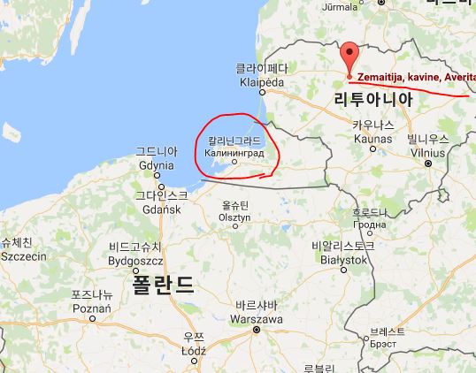 칸트의 고향 칼리닌그라드현 러시아 퍼옴글 네이버 블로그