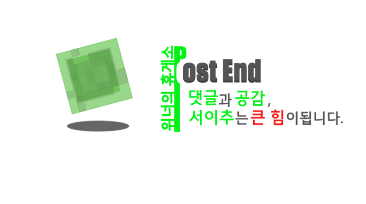 [Plugin] 마인크래프트 CrackShot (크랙샷) 플러그인 Config 강좌 #1. Item information ...