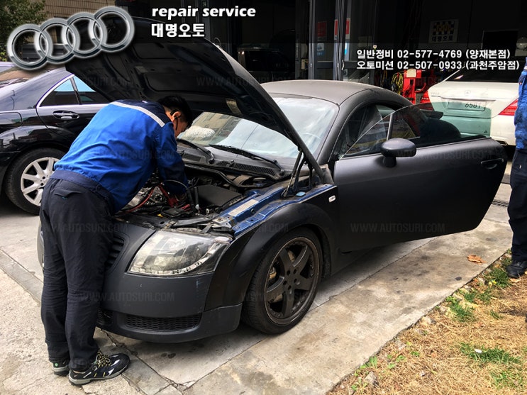 아우디수리전문tt수리전문시동불량엔진수리 헝가리에서 생산된 2002년식 Audi Tt 시동꺼짐 및 시동불량 엔진소음 및