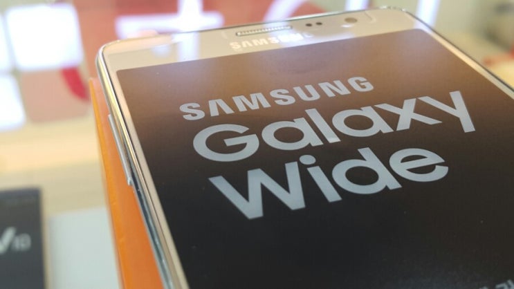 [SM-G600S]삼성 갤럭시와이드 스펙 및 개봉기 : 네이버 블로그