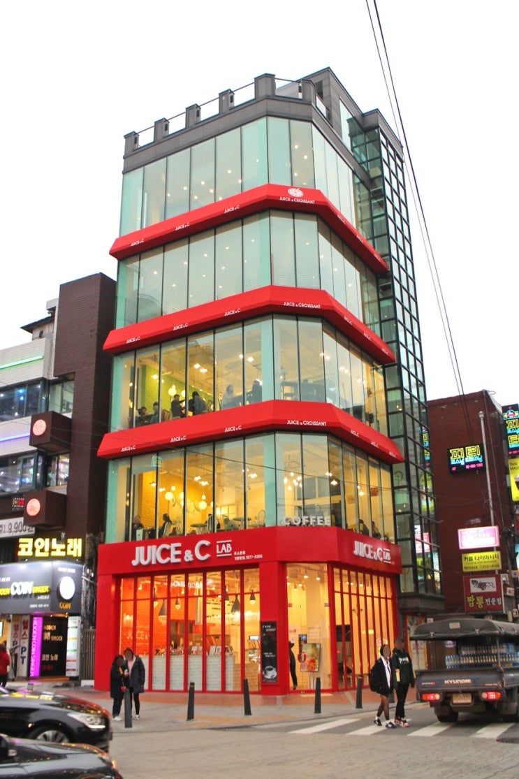 쥬스앤씨(JUICE&C)에서 먹은' 리얼' 생과일 주스! : 네이버 블로그