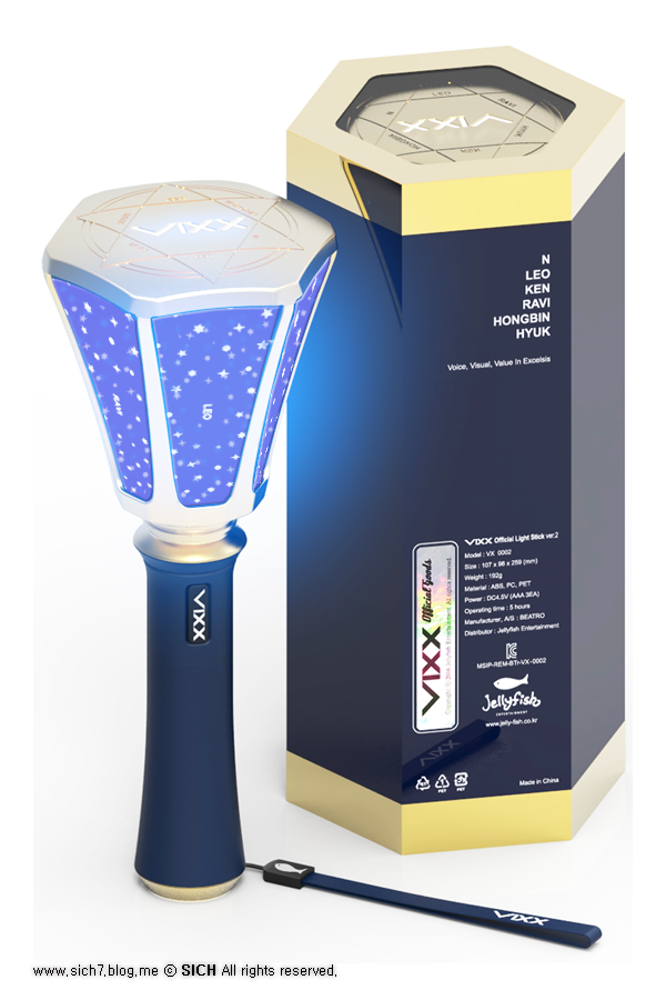 빅스 별빛봉2 (VIXX Official Light Stick ver.2) : 네이버 블로그