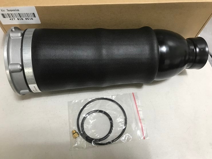 올로드부품 에어쇼바 4Z7616051B : 네이버 블로그