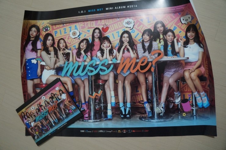 [I.O.I] IOI 아이오아이 미니앨범 Miss Me? 솔직 후기/리뷰 : 네이버 블로그