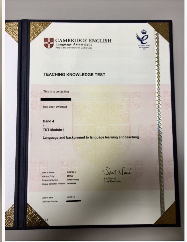 국제영어교사자격증 TKT module 1,2,3 : 네이버 블로그