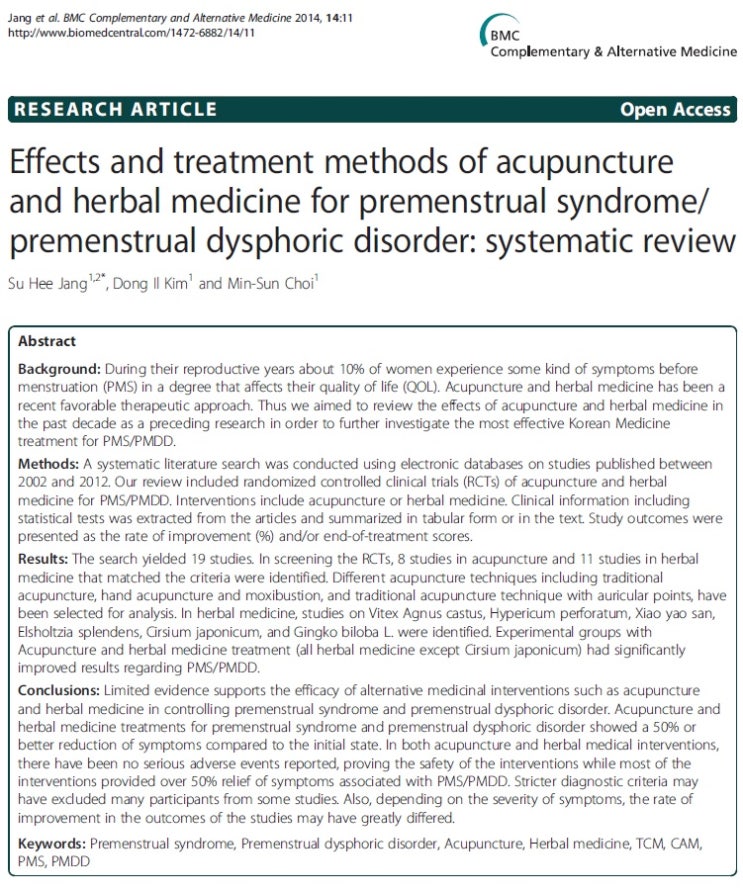 월경전증후군(PMS), 월경전불쾌장애(PMDD) 의 한방치료 효과적 : 네이버 블로그