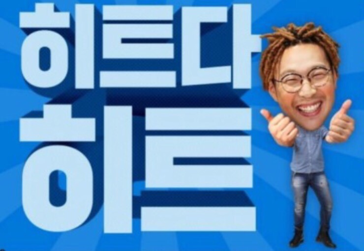 김해헬스 삼계동헬스 굿닥휘트니스수능이벤트 네이버 블로그