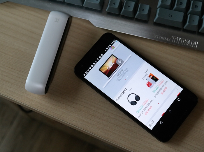 데이터 해결사 KT LTE 에그 플러스 아이(Egg+I) : 네이버 블로그