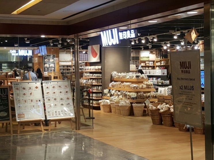 [싱가폴 쇼핑] 무인양품 in 오차드 파라곤 쇼핑몰 (MUJI in Paragon, Orchard) : 네이버 블로그