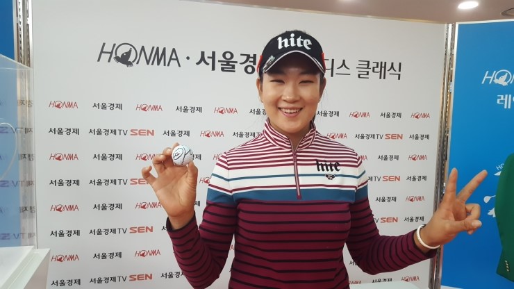 [KLPGA 2016 루키 릴레이 인터뷰⑤] 김아림 “많이 배울 수 있어 행복” : 네이버 블로그