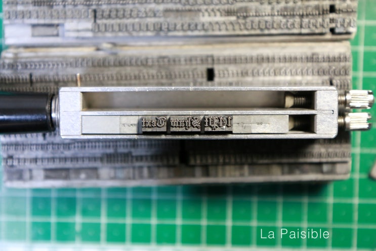 Shaw Text 14pt (셔 텍스트) : 네이버 블로그