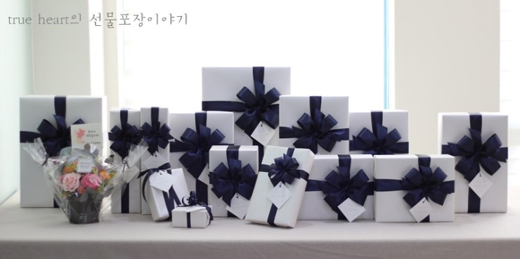 아이콘ikon의 Bi김한빈님 생일 서포트 포장 비아이 생일 서포트 연예인 서포트 포장 연예인 선물포장 트루하트