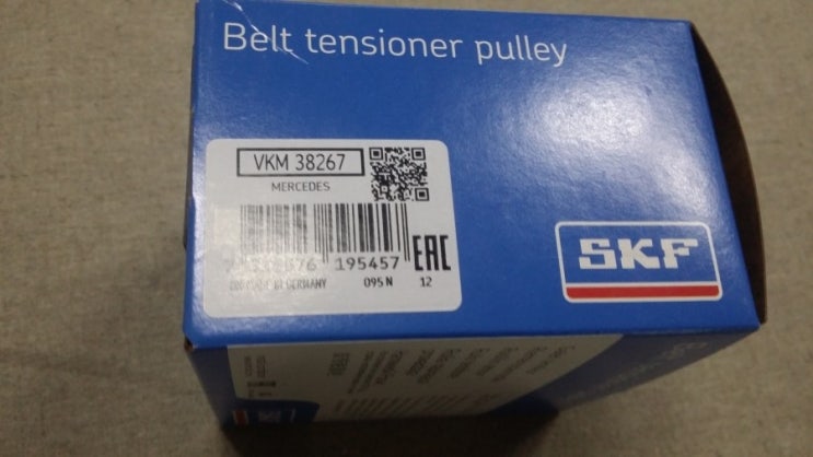 [SKF] 벤츠 VKM38267 벤츠타이밍벨트 CLK타이밍벨트 C클래스타이밍벨트 E클래스타이밍벨트 CLC클래스타이밍벨트 CLK ...