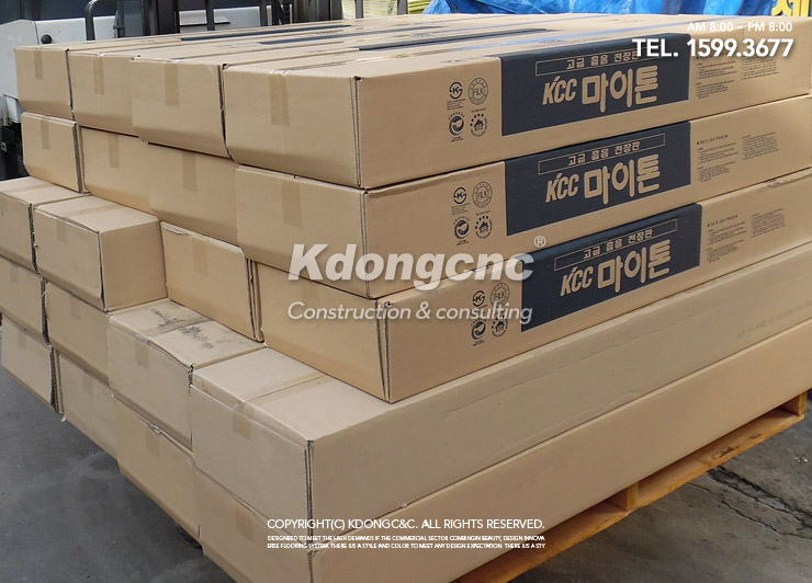 KCC 마이톤, MT420, MT440, MT400 : 네이버 블로그