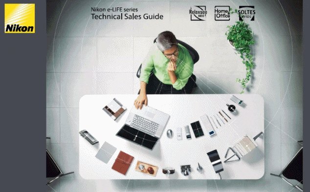 중근용안경만들기/솔테스와이드/니콘중근용렌즈/NIKON SOLTES WIDE/실내데스크전용렌즈/맞춤형기능성돋보기/수영구기능성렌즈 ...