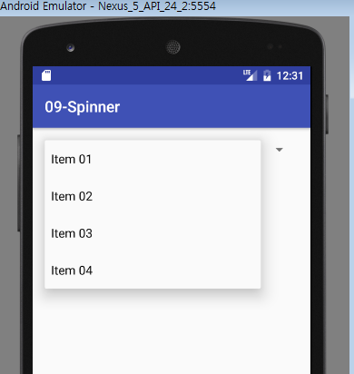 [Android - 4일차] Spinner : 네이버 블로그