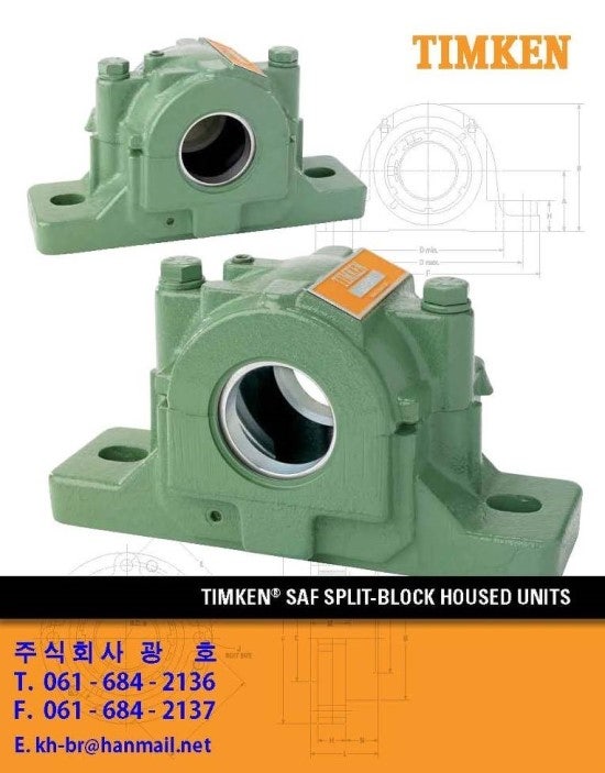 Timken SAF Pillow Block Catalog _(주)광호 T.061-684-2136 : 네이버 블로그