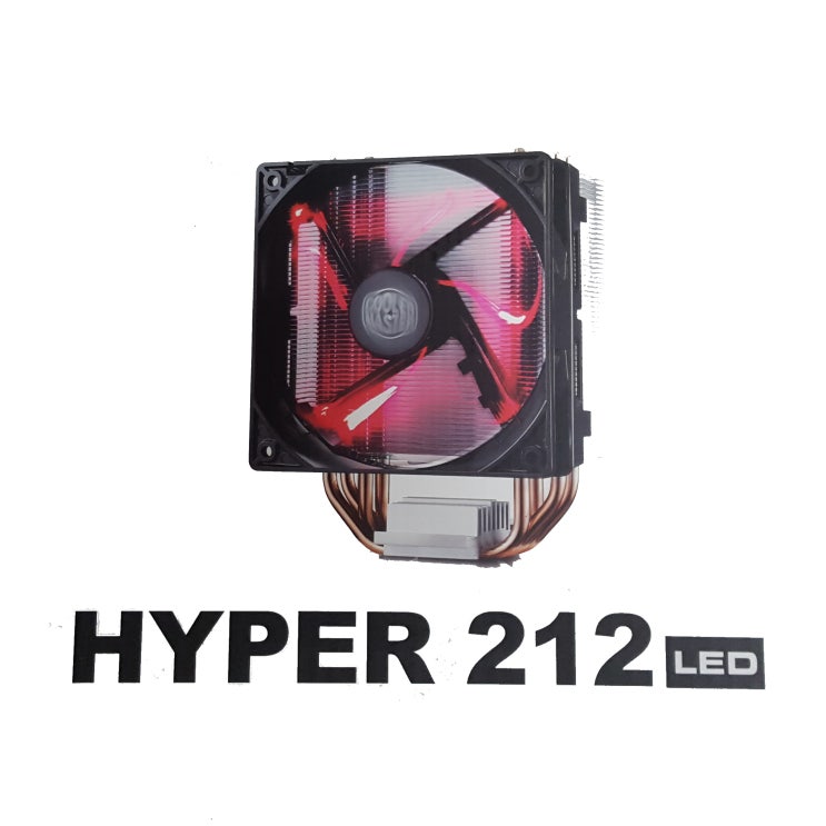 쿨러마스터 HYPER 212 LED, CPU 쿨러교체 : 네이버 블로그