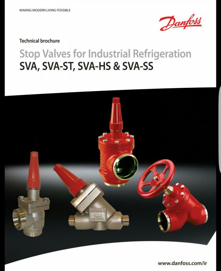 Danfoss stop valve sv type,덴포스 스톱밸브 : 네이버 블로그