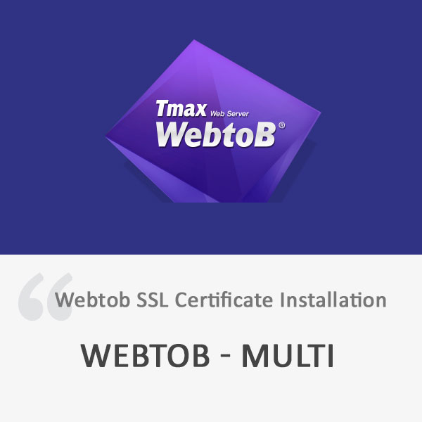 SSL 설치 _ Webtob_Multi : 네이버 블로그
