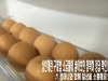 상한계란 구별법 소금물에 넣어보면 정확히 정답 확인 네이버 블로그