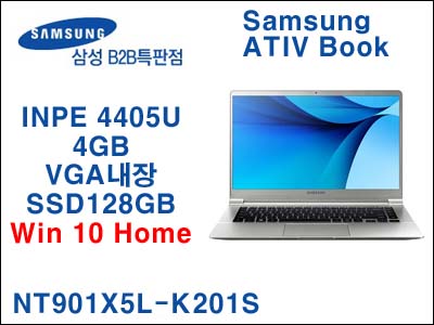 [특가판매]NT901X5L-K201S/ WIN 10 HOME, PEN 4405U (2.10GB), 4GB, 128GB, 내장 VGA, NT301E5K, NT371B5L ...