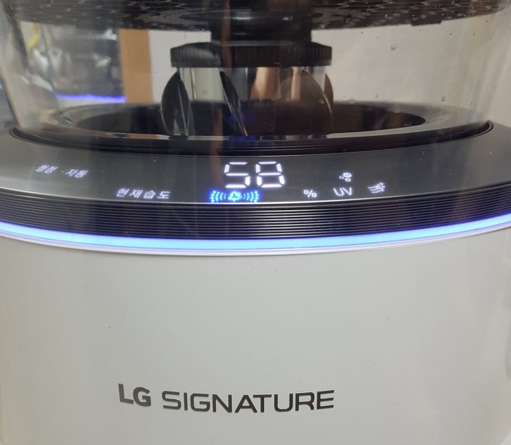 [제품리뷰] LG 시그니처 가습공기청정기 : 네이버 블로그
