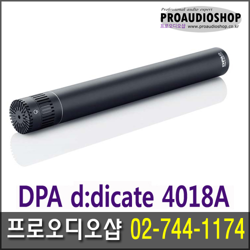 DPA 4018A / DPA Microphone 4018a / 레코딩 마이크 지향성 마이크 / 4018A / 인터뷰/측정용마이크 ...