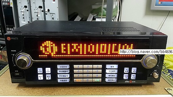 TJ 태진미디어 Ziller 질러 S20 중고노래방반주기 업소용 가정용사용 가능한 중고반주기 [중고 노래방기계 노래방기기 공사 판매 매입] : 네이버 블로그