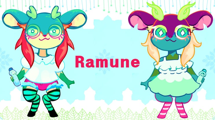 [애니메이션 밈]Ramune : 네이버 블로그