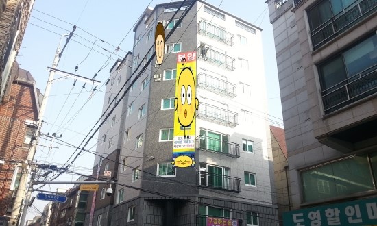 서울 은평구 신축빌라 역촌동 신축빌라 가람 강추특징 올 3룸예쁜집넓은화장실역촌역2분거리 초역세권 투자 강력추천