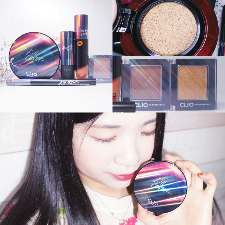 클리오 홀리데이 킬커버 파운데이션 쿠션 오일틴트와 립스틱 아이라이너 섀도우 올리브영 추천제품으로 파티 메이크업3