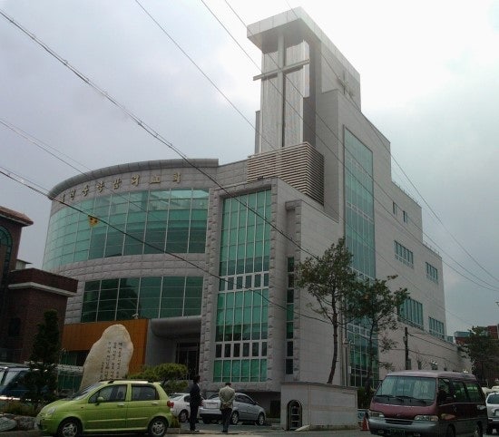 제천중앙감리교회 : 네이버 블로그