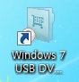 Windows 7 USB DVD Download Tool (윈도우7 부팅USB 만들기) : 네이버 블로그
