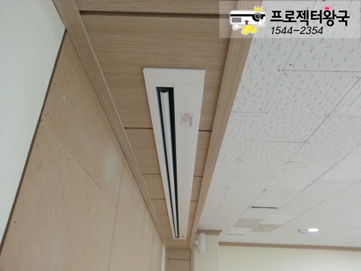 [NEC NP-M363X] DLP/3600안시/XGA급(1024x768)/명암비 10,000:1/램프수명 8,000시간/휴대성 ...