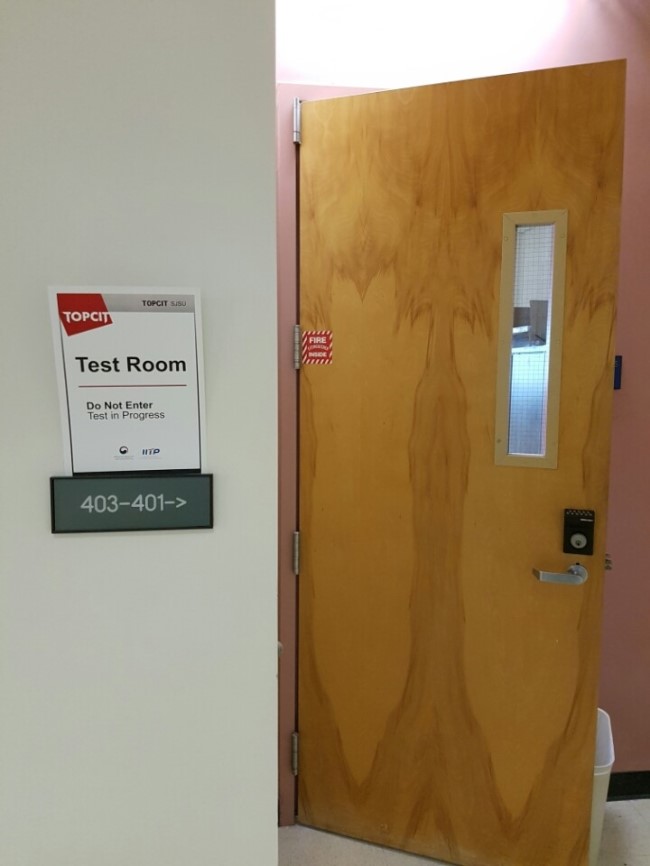 [TOPCIT 글로벌] TOPCIT, 美 실리콘밸리 진출 : 네이버 블로그