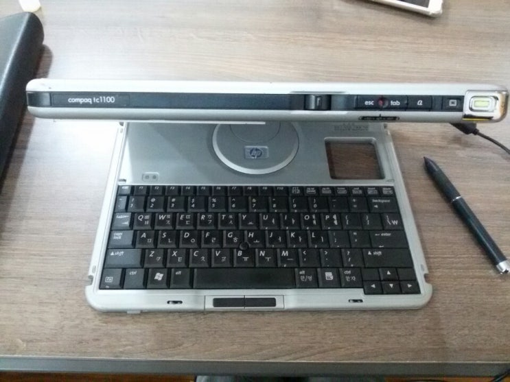 HP TC1100 태블릿 PC : 네이버 블로그