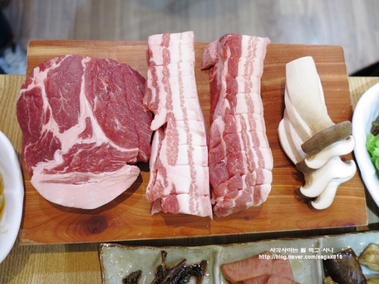 이천 맛집 남촌이락 이천에서 이 집을 잊어서는 안 된다 네이버 블로그