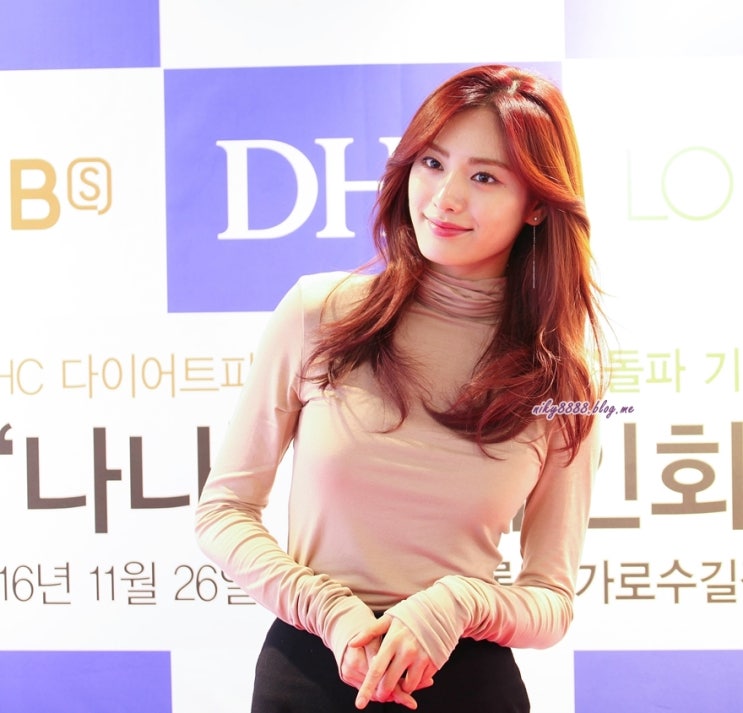 나나 팬사인회 DHC X 가로수길 롭스 : 네이버 블로그