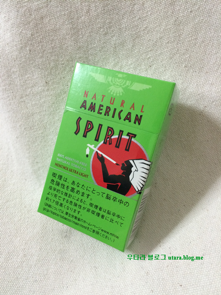 [일본] 아메리칸 스피릿 멘솔 울트라 라이트 AMERICAN SPIRIT MENTHOL ULTRA LIGHT review ...