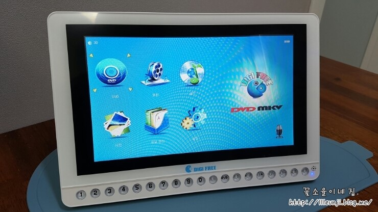 #휴대용 DVD플레이어 DIGI FREE DF-3100HD/ 디지프리3100 이제 DVD볼 수 있다!! : 네이버 블로그