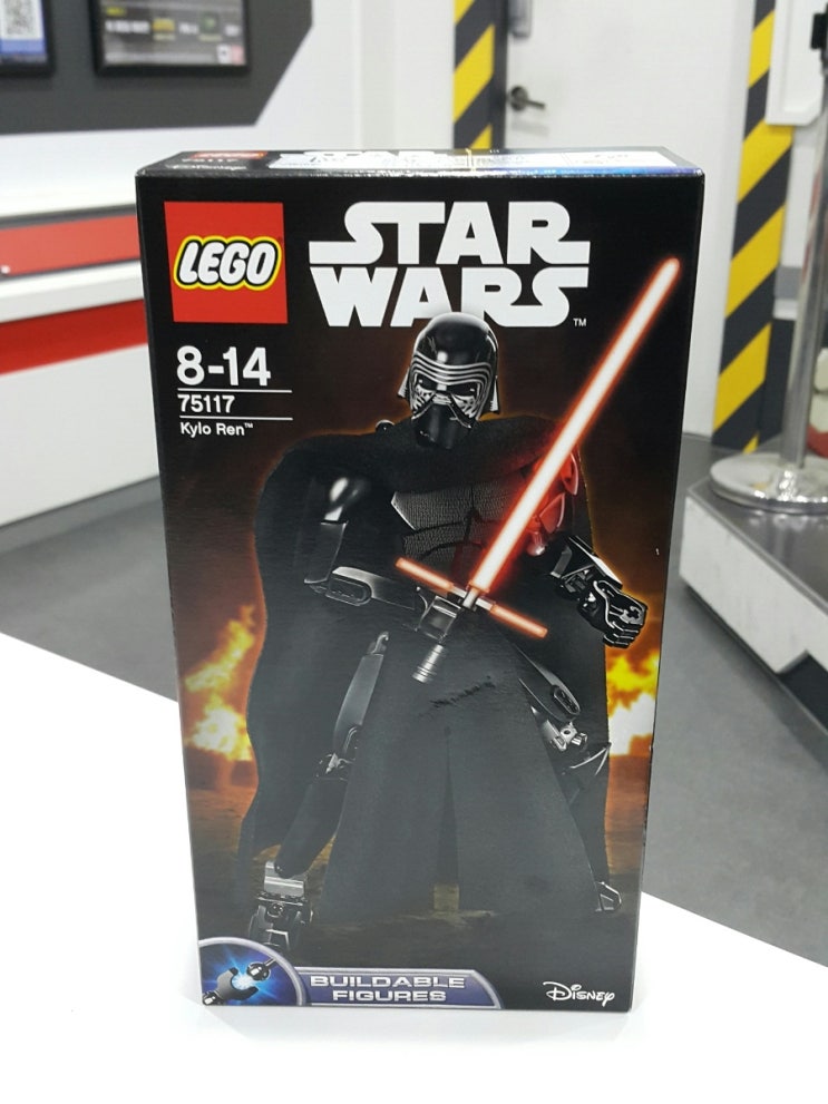 레고 스타워즈 리뷰: 75117- 카일로 렌 [건담베이스 에디션] : 네이버 블로그