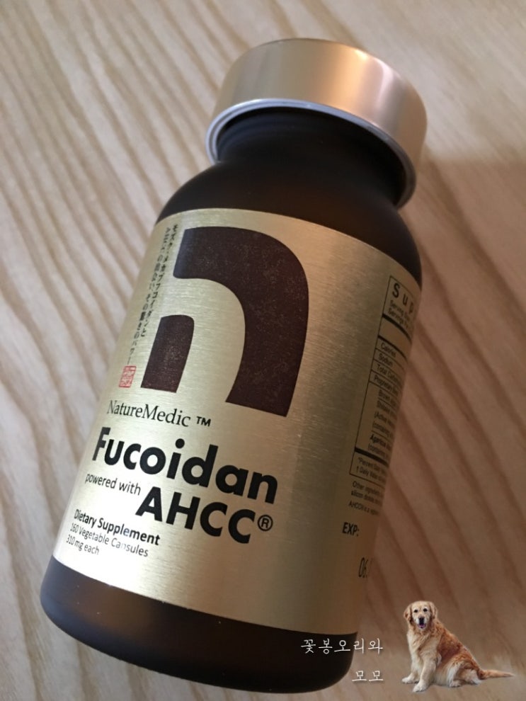 후코이단 AHCC(Fucoidan)-면역기능 증진, 호주 유기농 미역귀, 모즈쿠후코이단 (NK 세포) : 네이버 블로그