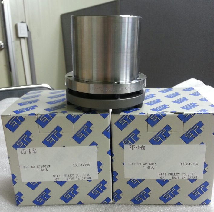 ETP TECHNO (수입사진첨부) Type ETP-A-60, ETP BUSH, 피티코리아 : 네이버 블로그