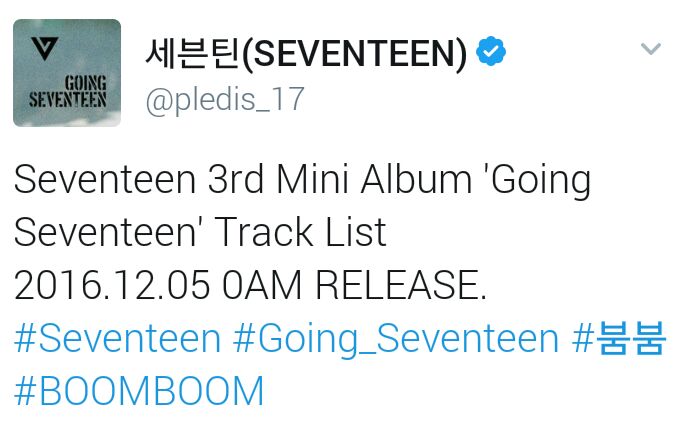 세븐틴 미니앨범 3집 'Going seventeen' 트랙리스트 공개! : 네이버 블로그
