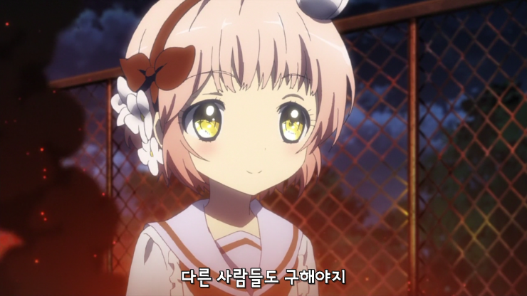 마법소녀 육성계획 9화 리뷰 ♬ : 네이버 블로그