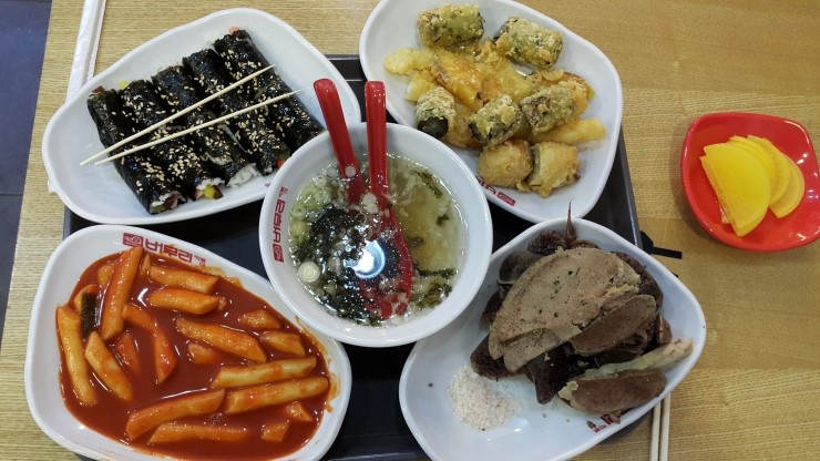 길음뉴타운 맛집 길음동 맛집 버무리 떡볶이에서 만원의 행복을 느껴 보세요 ~ 길음동 부동산 길음뉴타운 부동산 네이버 블로그